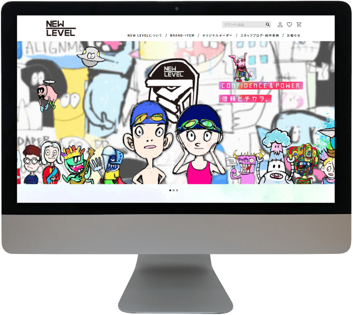 ECサイト構築｜YTC・PLUS