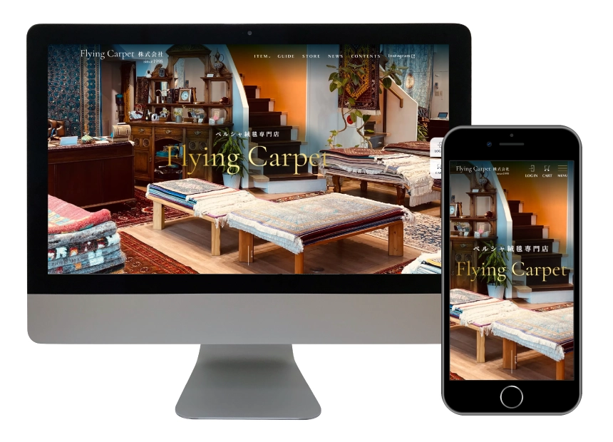 神戸ECサイト構築（ホームページ作成・受発注構築） | YTC・PLUS