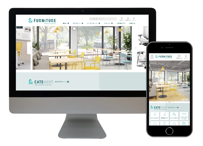 日本橋ECサイト構築（通販・ECCUBE構築） | YTC・PLUS