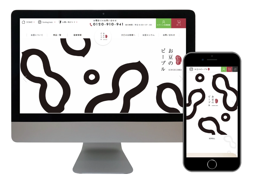 世田谷ECサイト構築（ホームページ作成・ECCUBE構築） | YTC・PLUS
