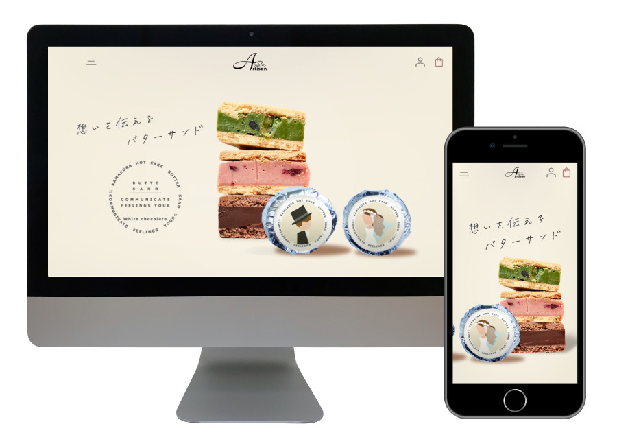 鎌倉ECサイト制作（通販ホームページ・ECCUBE構築） | YTC・PLUS