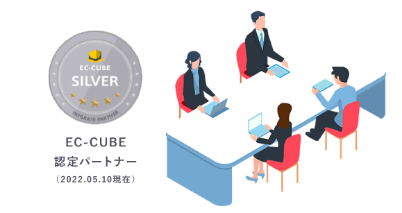 レンタルサーバーは要注意！PHPバージョン更新によるEC-CUBE障害トラブル｜YTC・PLUS