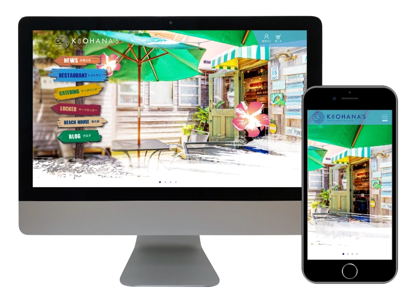 茅ヶ崎ECサイト作成（ホームページ・ECCUBE構築） | YTC・PLUS