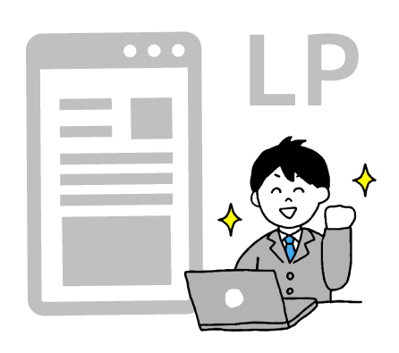 LP（ランディングページ）制作は横浜のYTC・PLUSへ｜YTC・PLUS